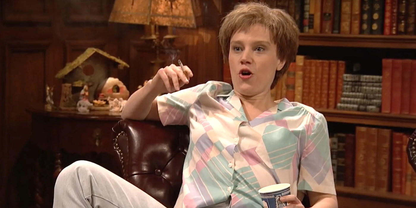 Kate McKinnon has finally revealed the reason behind her decision to ...